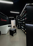 Samurai (Chistopolskaya Street No:61А), ayakkabı mağazaları  Kazan'dan