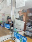 Водоканал (Naberezhnaya ulitsa No:62, stanitsa Leningradskaya), su ve kanalizasyon idaresi  Krasnodarski krayından