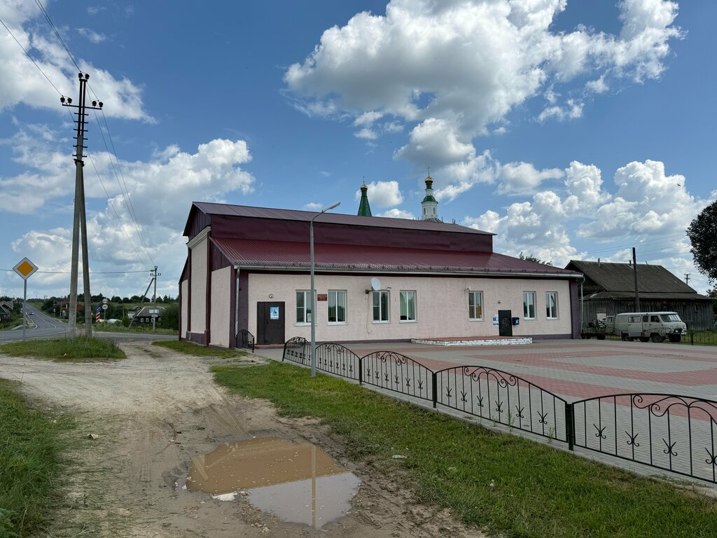 Kültür ocakları Дом культуры, Nijegorodskaya oblastı, foto