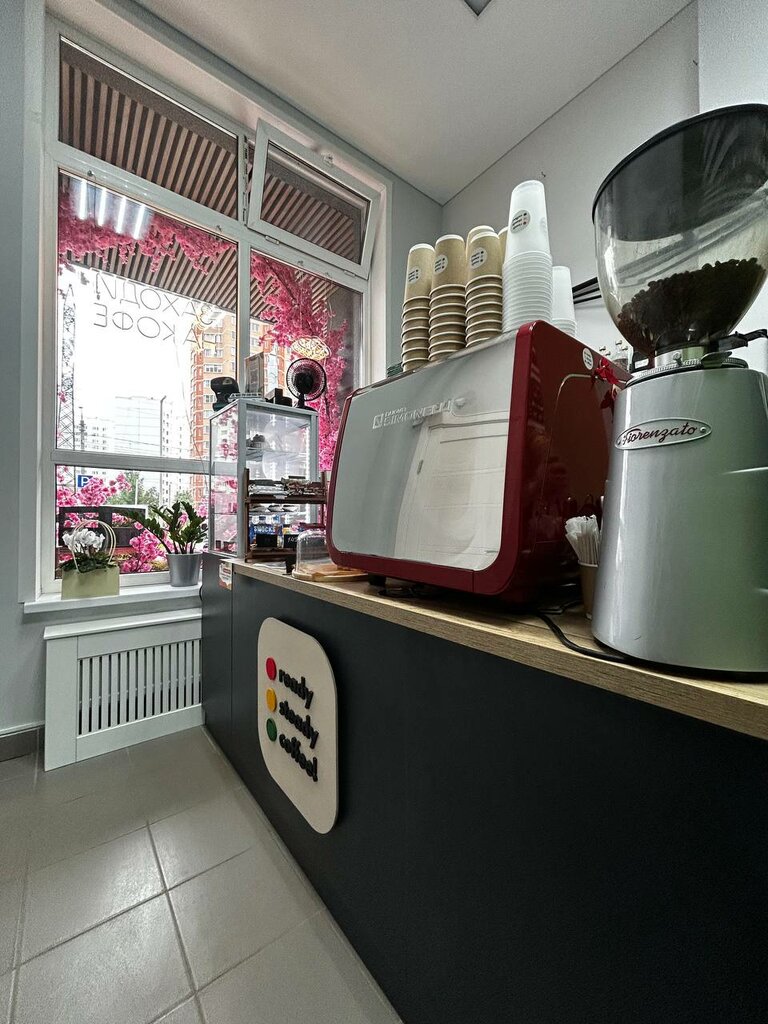 Kahve dükkanları Ready Steady Coffee, Tver, foto