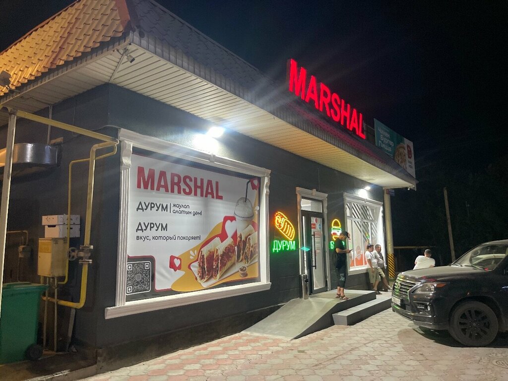 Fast food Marshal, Kaskelen, foto