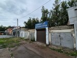 Ремонт ГБО (ulitsa Entuziastov No:2/2, mikrorayon Gorodok Neftyanikov), lpg kurulumu  Omsk'tan