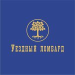 Уездный ломбард (Naberezhnaya Street No:66Б), rehincilik  Çita'dan
