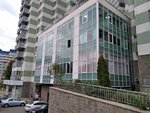 Shahri Studio (Tole Bi Street No:286/7), dans okulları  Almatı'dan