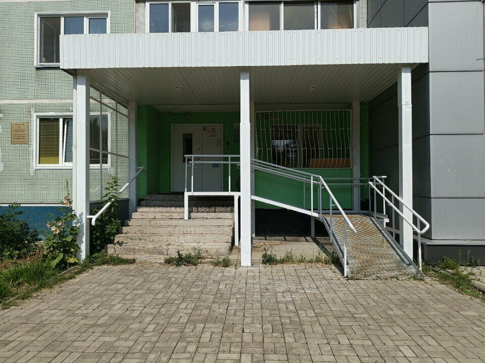 Meslek kursları Александровский сад, Naberejniye Çelny (Yar Çallı), foto
