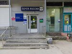 Wildberries (Vertkovskaya Street No:5/1), teslimat noktası  Novosibirsk'ten