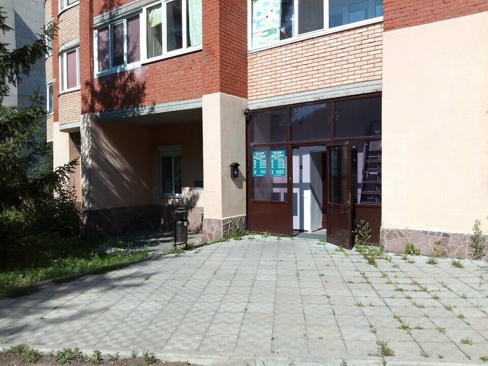 Elektrik servisi Лаборатория энергетики и автоматизации, Ufa, foto