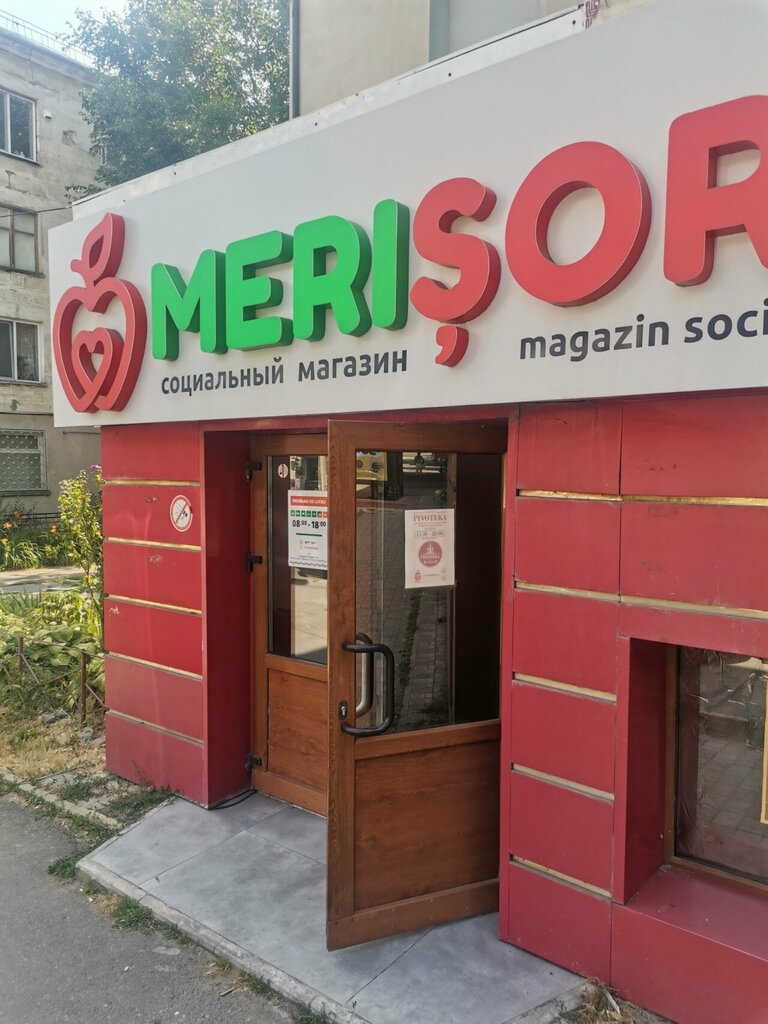 Market Merisor, Kişinev, foto