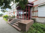 Российский Торгово-Промышленный Альянс (Dzerzhinskogo Street No:12А), yol yapım ekipmanları  Perm'den