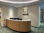 Nestle Kazakhstan (Clement Timiryazev Street No:28В), yönetim ofisi  Almatı'dan