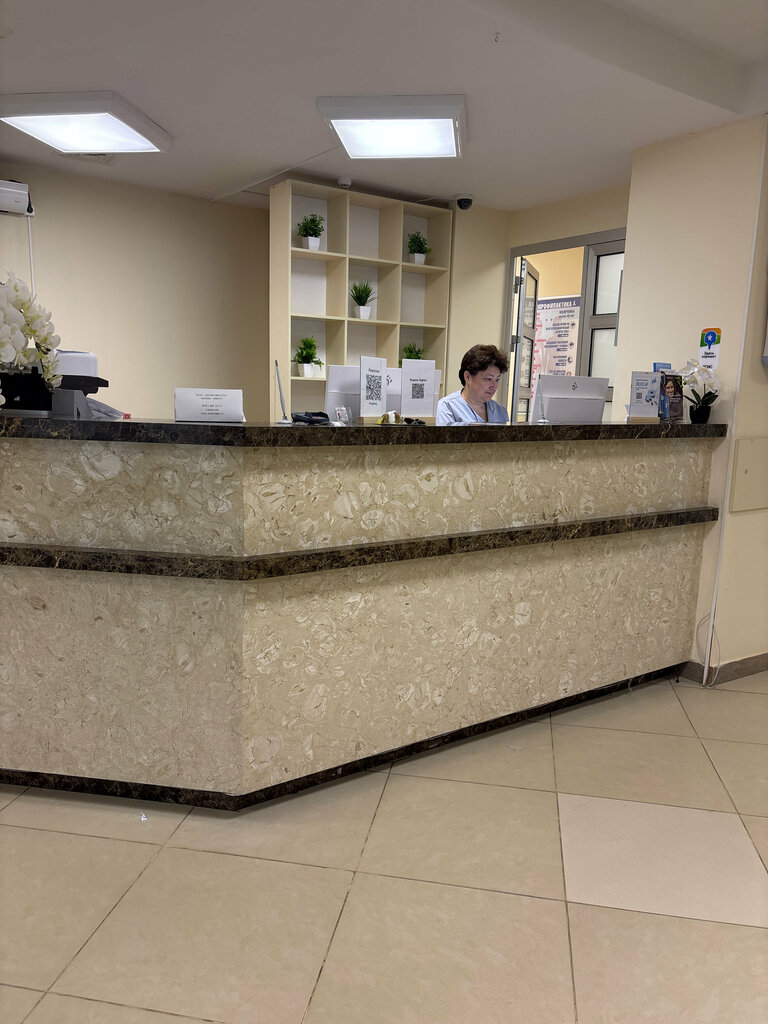 Tıp merkezleri ve klinikler Centr Pro Plus, Ufa, foto