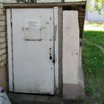 Российский Красный Крест (ulitsa Lva Tolstogo No:17), sivil toplum kuruluşları  Bezheck'ten
