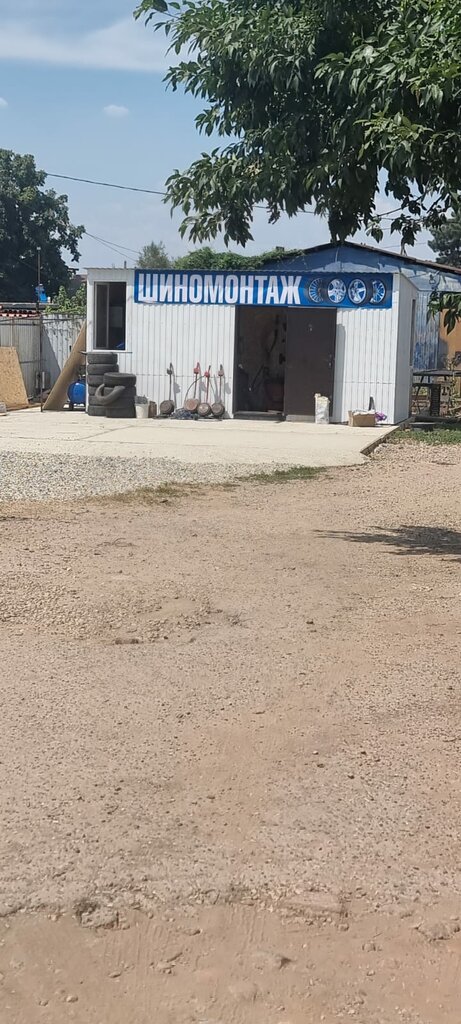 Oto lastik tamiri Шиномонтаж, Krasnodarski krayı, foto