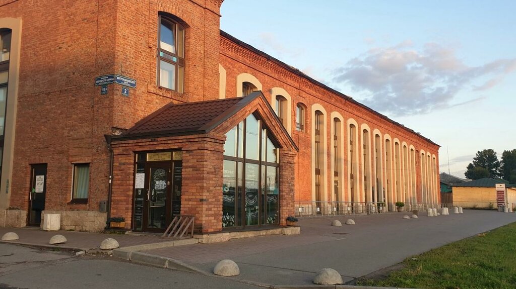 Toptancılar Fitex Group, Saint‑Petersburg, foto