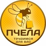 Пчела (No:8А, posyolok Mekhzavod, 16-y kvartal), mefruşat  Samara'dan