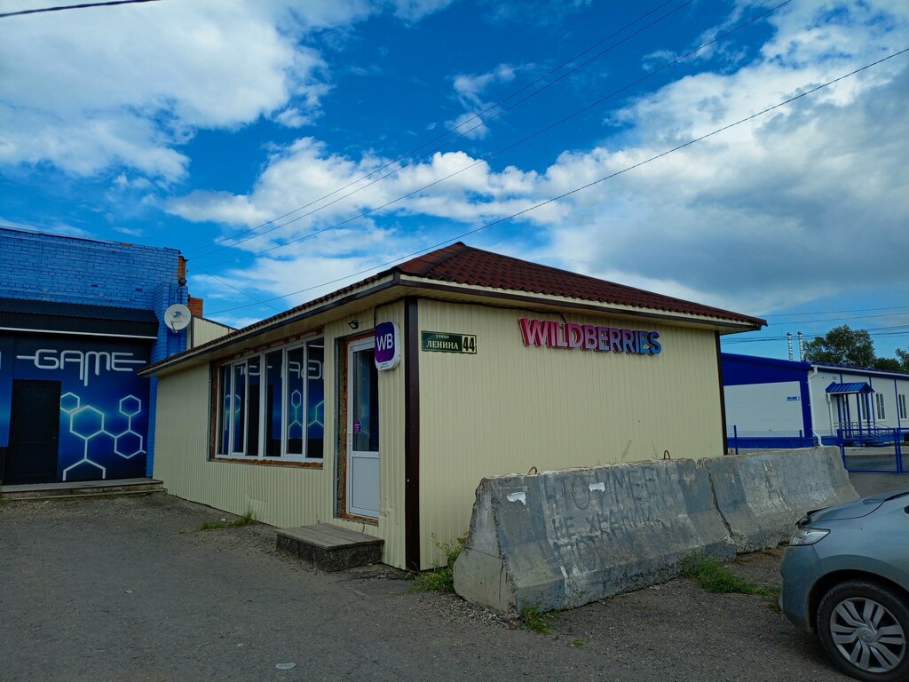 Teslimat noktası Wildberries, Krasnoyarski krayı, foto