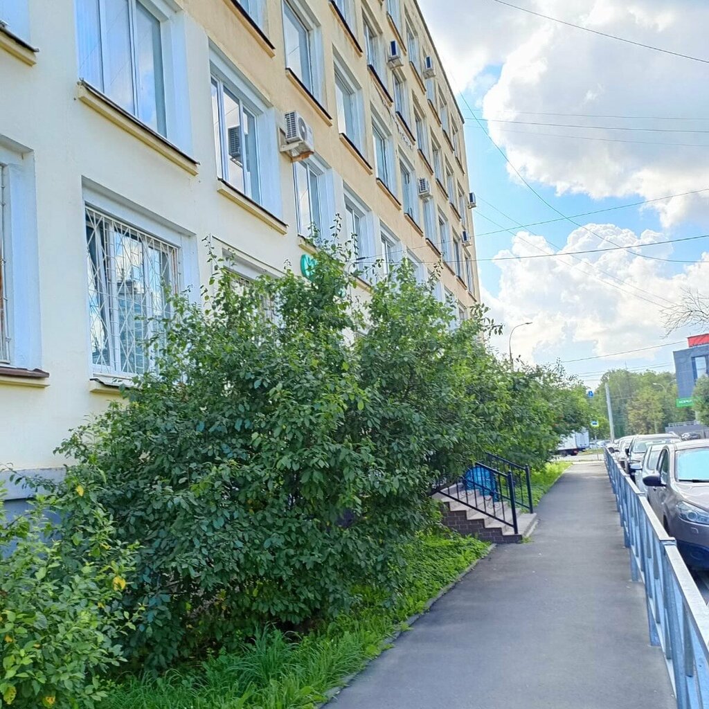 Emlak ofisi Domino_rieltor, Yaroslavl, foto