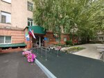 Доброцентр Молоды душой (Promyshlennaya ulitsa No:1), sosyal yardım kuruluşları  Novosibirsk'ten