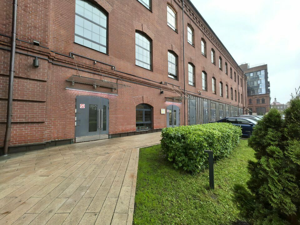 Toptancılar Табаконист, Moskova, foto