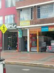 La Casa del Patín Suba (Bogotá, Suba, Avenida Calle 132), fitness ve spor ekipmanı firmaları  Bogota'dan