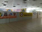 Центр боевых искусств (ulitsa Gagarina No:30), spor kulüpleri  Kotlas'tan