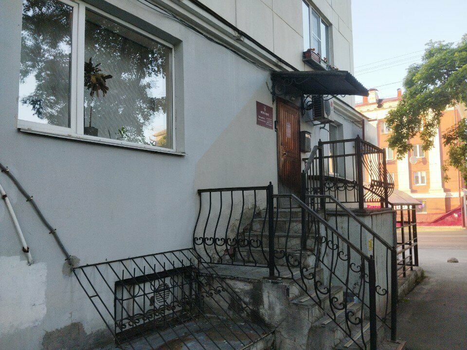 Noterler Notary Zhuravleva O. V. and Zhuravlev P. A., Petrozavodsk, foto