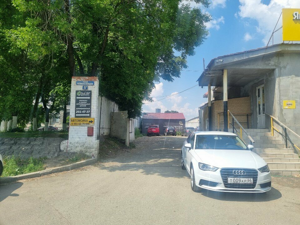 Cenaze hizmetleri ProfRitual, Yekaterinburg, foto