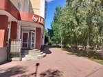 By Liliana (Al-Farabi Avenue No:72), kozmetik ve parfümeri mağazaları  Kostanay'dan