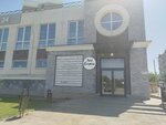 Геосплитмаркет (Dorozhnikov Drive No:44/1), beyaz eşya mağazaları  Volgograd'dan