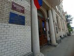 Otdel zdravookhraneniya Administratsii Petrogradskogo rayona (Bolshaya Monetnaya Street No:11), belediyeler, devlet daireleri  Saint‑Petersburg'dan