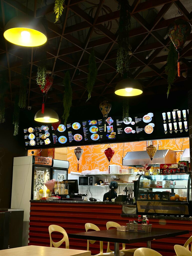 Kafe Nghe, Moskova, foto