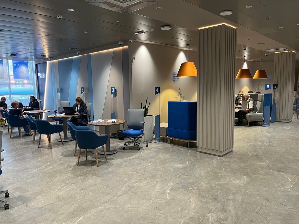 Banka VTB Bank, Kolpino, foto