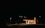 Shell (Kemerovo — Kuzbass Region, Belovo, 5-y mikrorayon), benzin istasyonu  Belovo'dan