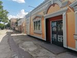 Izodecor (Chisinau, strada Uzinelor), alçı ürünleri  Kişinev'den