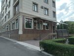 Vitiligo and Skin Health Center (Tayyr Zharokov Street No:284/1), tıp merkezleri ve klinikler  Almatı'dan
