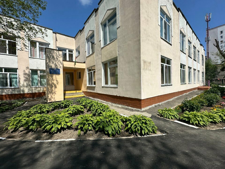 Anaokulları Ясли-сад № 161, Gomel, foto