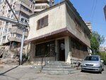 Հայաստանի Էլեկտրական Ցանցեր Այգեստան 05 Տեղամաս (Yervand Kochar Street No:23/5), enerji firmaları  Erivan'dan