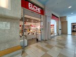 Elche (Kolomyazhskiy Avenue No:17к2), ayakkabı mağazaları  Saint‑Petersburg'dan