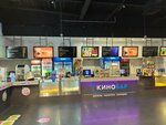 Кинобар (Televizornaya ulitsa No:1с90), vitamin bar  Krasnoyarsk'tan