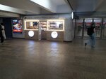 Zira (Engielsa Street No:10), ekmek fırını  Minsk'ten