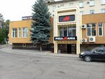 Piza Mania (ulitsa Sadovyanu No:1, municipiul Bălţi), pizzacılar  Beltsi'den