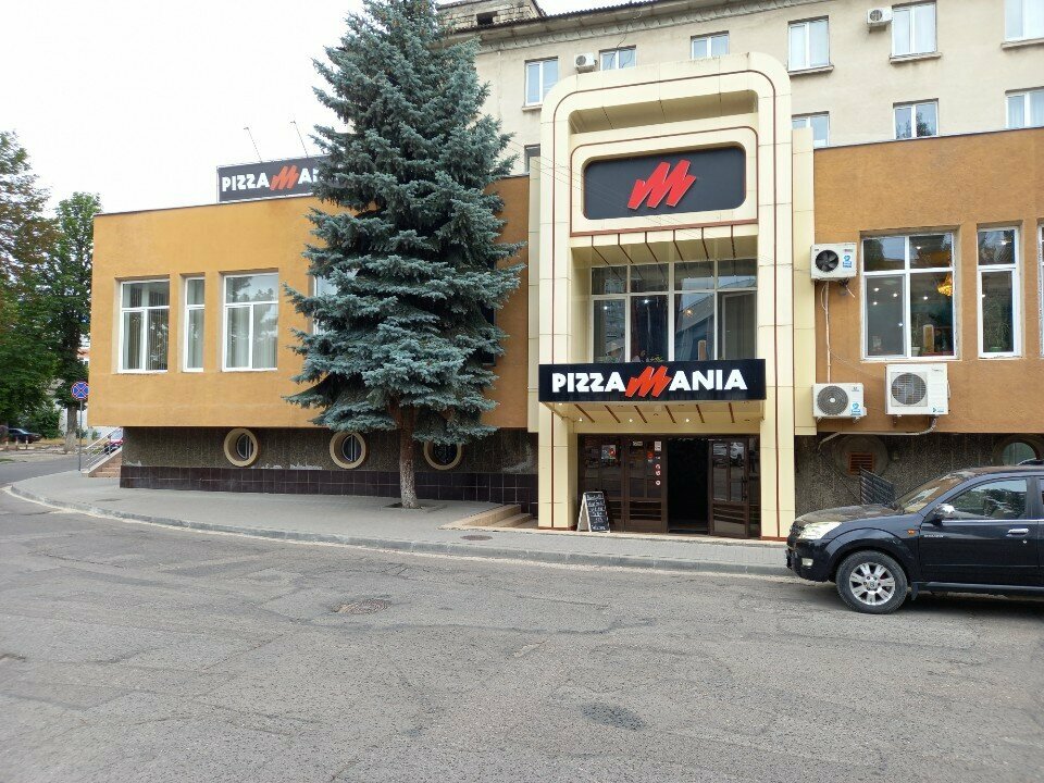 Pizzacılar Piza Mania, Beltsi, foto
