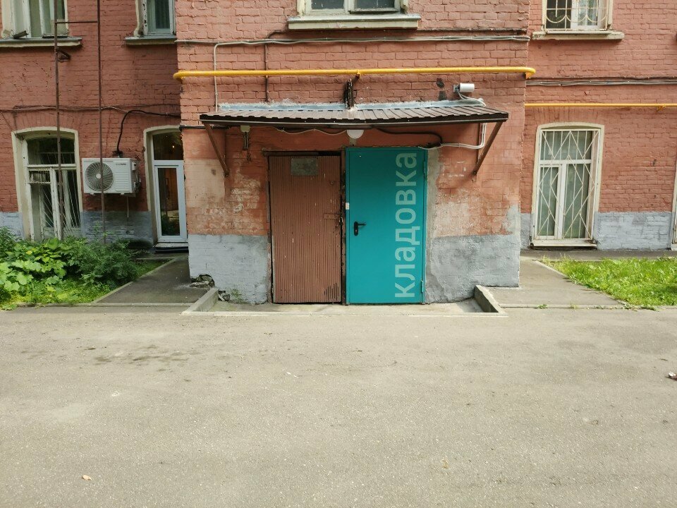 Pansiyonlar, hosteller Volga Hostel, Moskova, foto