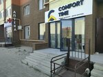 Comfort Time (Mustafa Shokay Street No:37), konut kredisi hizmetleri  Aktöbe'den