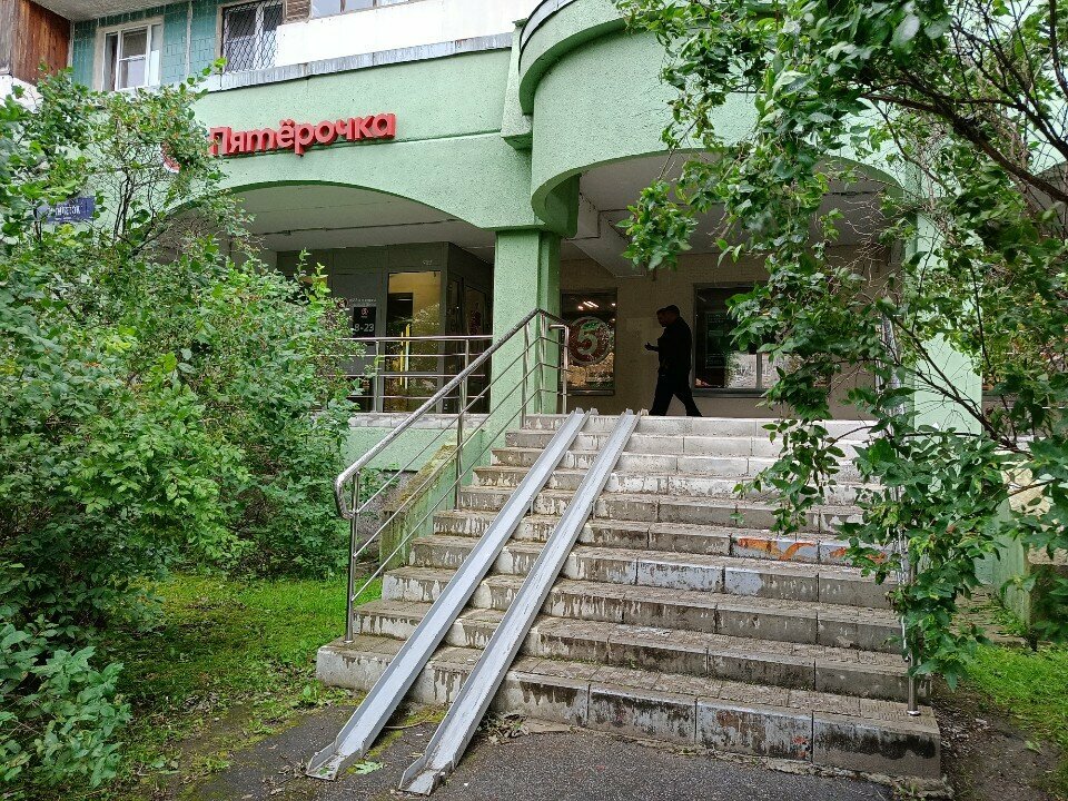 ATM'ler Т-Банк, Saint‑Petersburg, foto