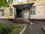 Портретная фотостудия Алексея Шендрик (Malaya Gruzinskaya Street No:29с3, Moscow), profesyonel fotoğraf stüdyosu  Moskova'dan
