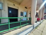Спортивное питание (Slabadskaja Street No:135), spor beslenme  Minsk'ten