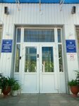 8 Шаров тайцзицюань (Komsomolskaya ulitsa No:33), spor kulüpleri  Oktiabrski'den