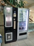 Bianchi Vending (Gertsena Street No:2), kahve otomatı  Tomsk'tan