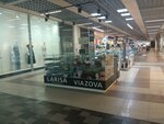 Larisa Viazova (Pieramozhcaw Avenue No:65), şapka satan mağazalar  Minsk'ten
